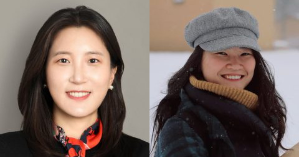 Two School of Education graduate students receive IRIS summer fieldwork ...